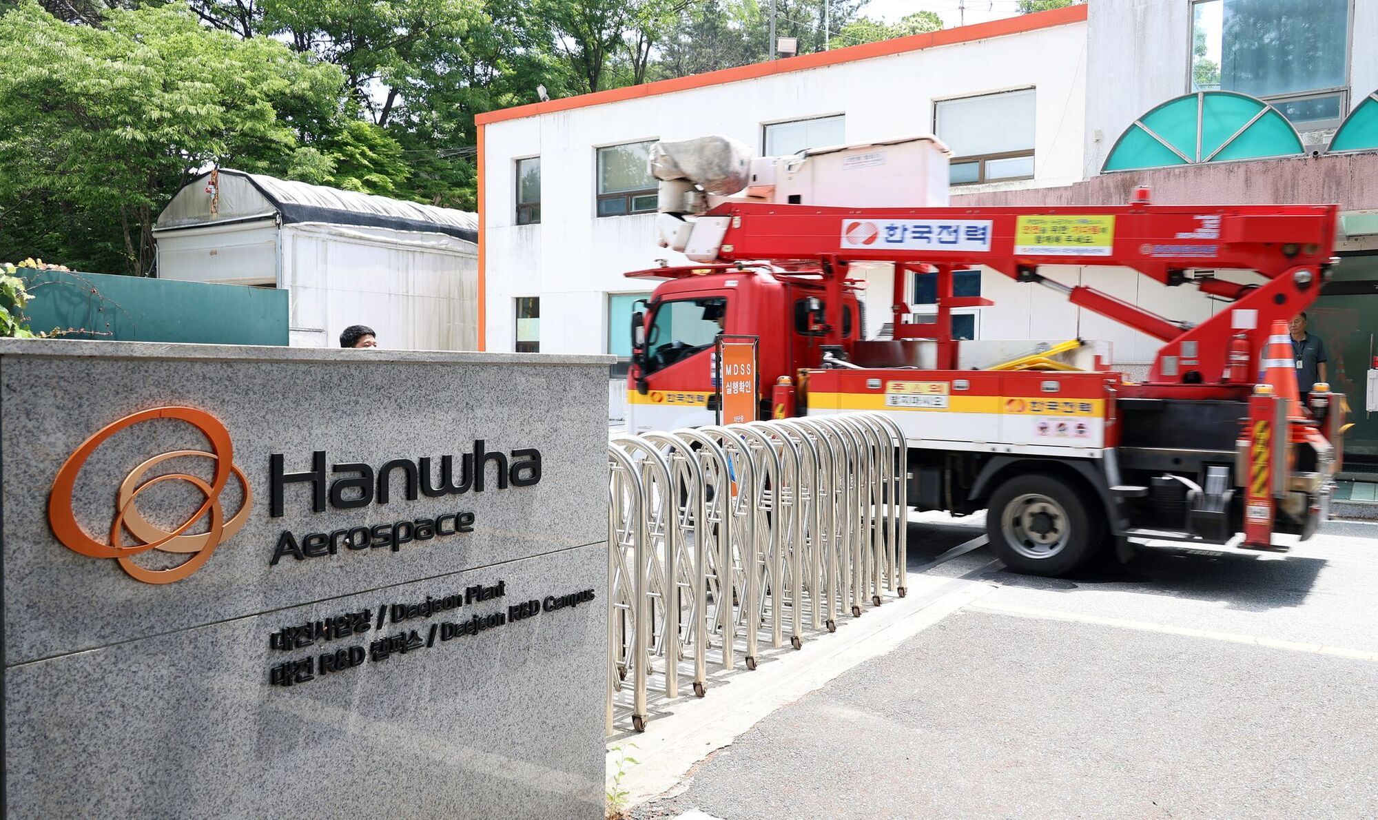 Fünf Tote nach Explosion in südkoreanischer Raketenfabrik - Panorama ...